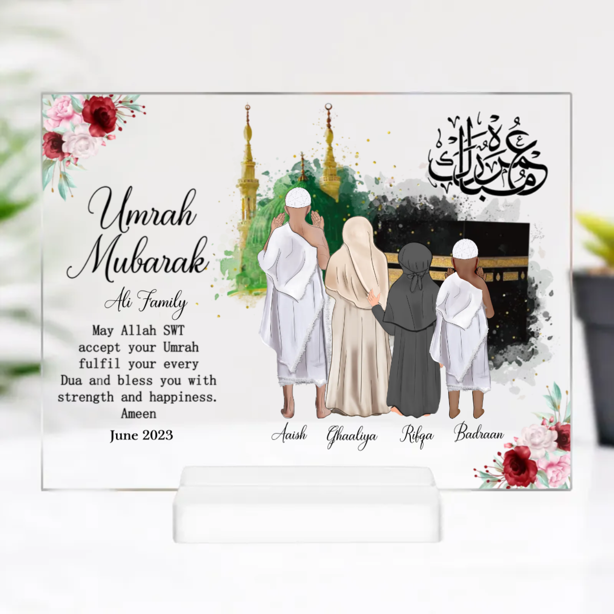 Personalised Umrah Mubarak gifts, Islamic Gifts, Hajj Mubarak gift, Um ...